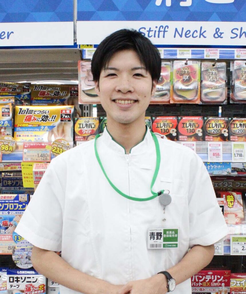 青野 颯太 ｜ 株式会社ザグザグ公式リクルートサイト